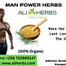 ManPower Herbal Remedies +256 702869147 – Medium