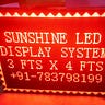 Sunshine Display – Medium