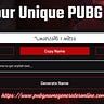 pubg name generator – Medium