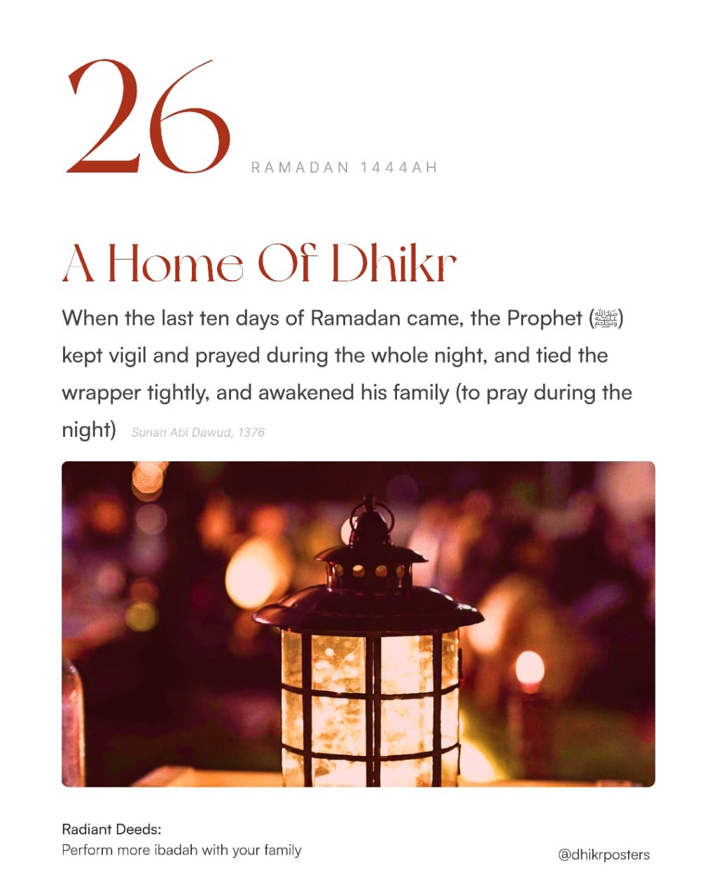 Ramadan 3–2–1: Day Twenty-Five — Until You Change Yourself… | by Dhun ...