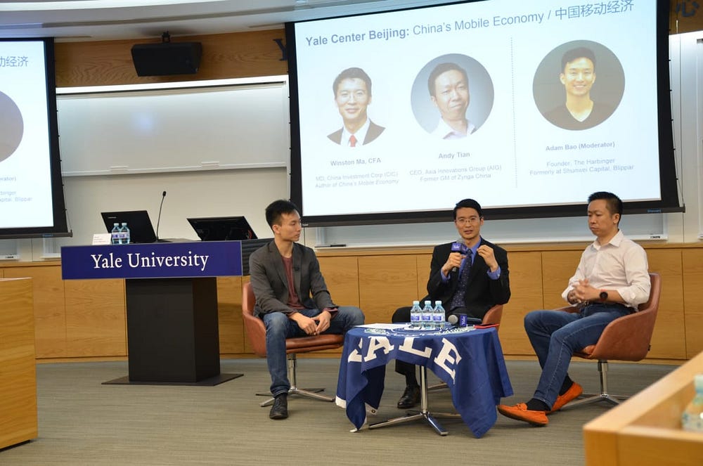 The Evolution of China’s Mobile Economy — with CIC Managing Director ...