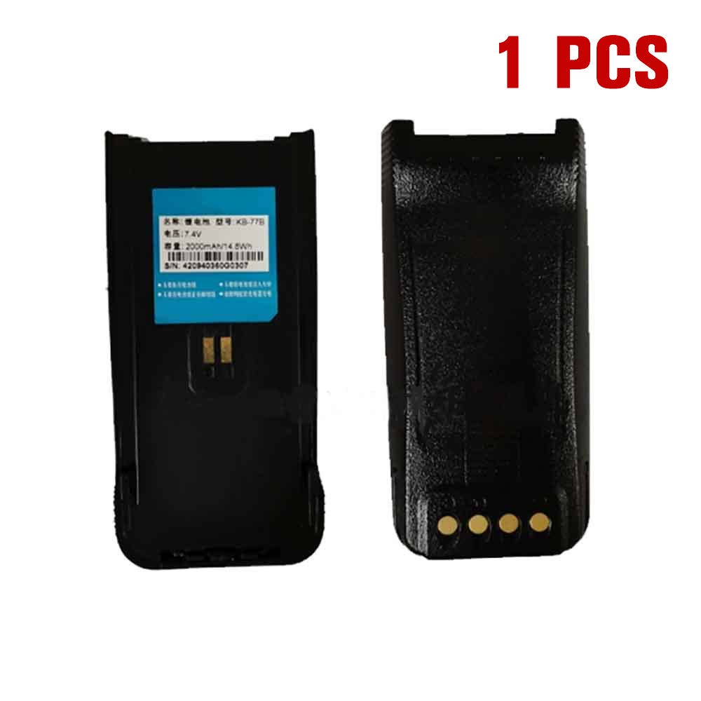 2000mAh 7.4V Kirisun KB-77B Replacement Battery for Kirisun DP770 DP780 ...