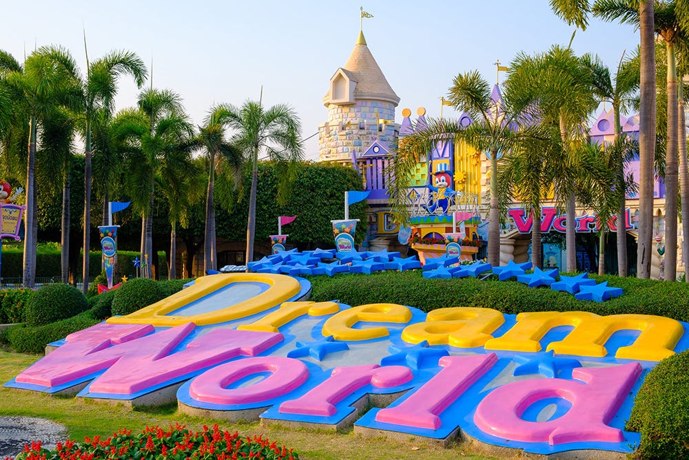 ไปเที่ยว DREAM WORLD กัน!!!! - Dn - Medium