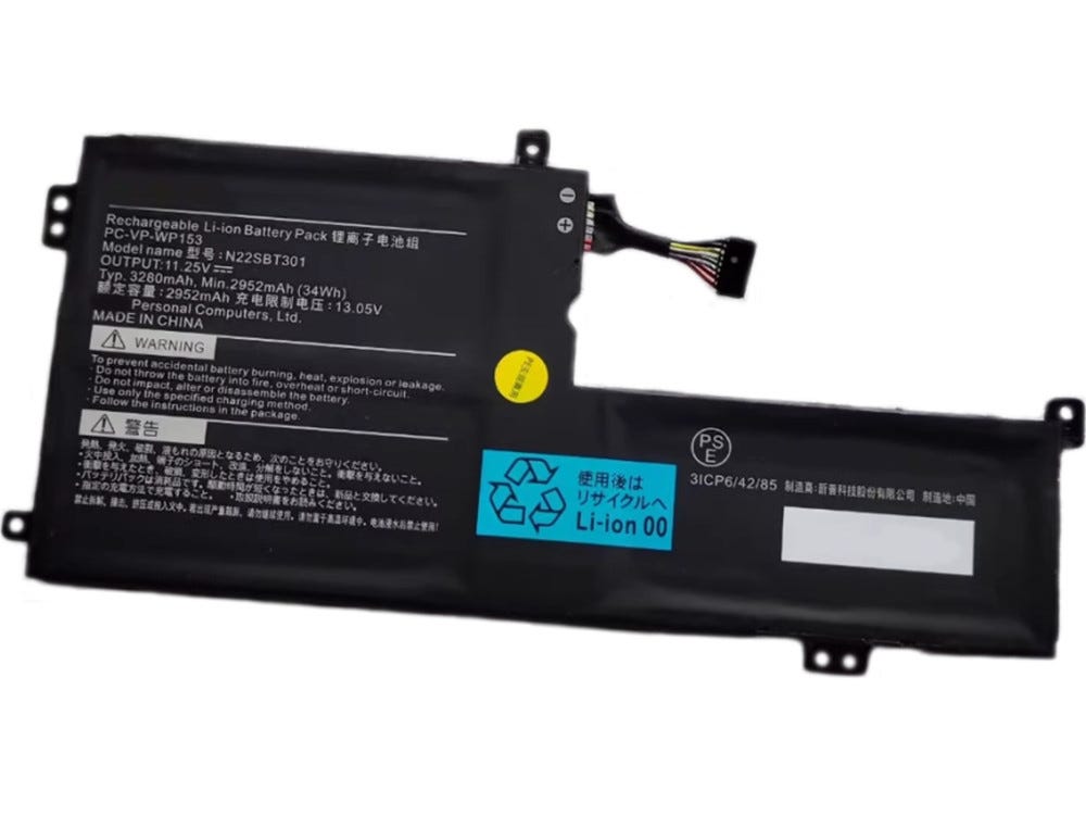 100% New Laptop Battery for NEC N22SBT301 | by Clifford | Jun, 2024 ...