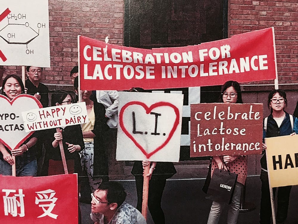 Where’s My Enzyme? Explaining Lactose Intolerance | by Adam Jameel ...