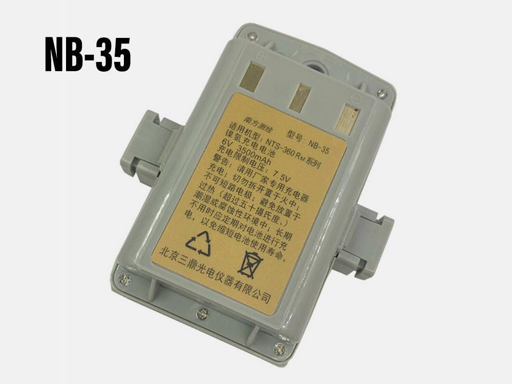 Acheter South NB-35 South 6V 3500mAh/21Wh Batterie | by Vente | May, 2024 | Medium