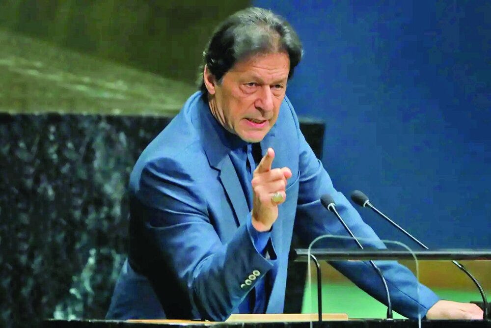 Life History of KING Imran Khan. Imran Khan is a very well-known… | by ...