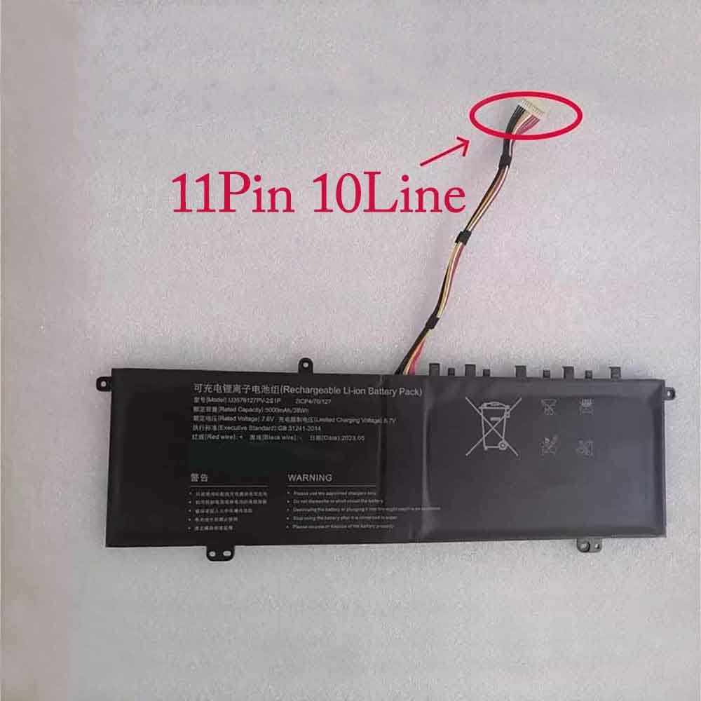 5000mAh 7.6V Gateway U3576127PV-2S1P Replacement Battery for Gateway ...