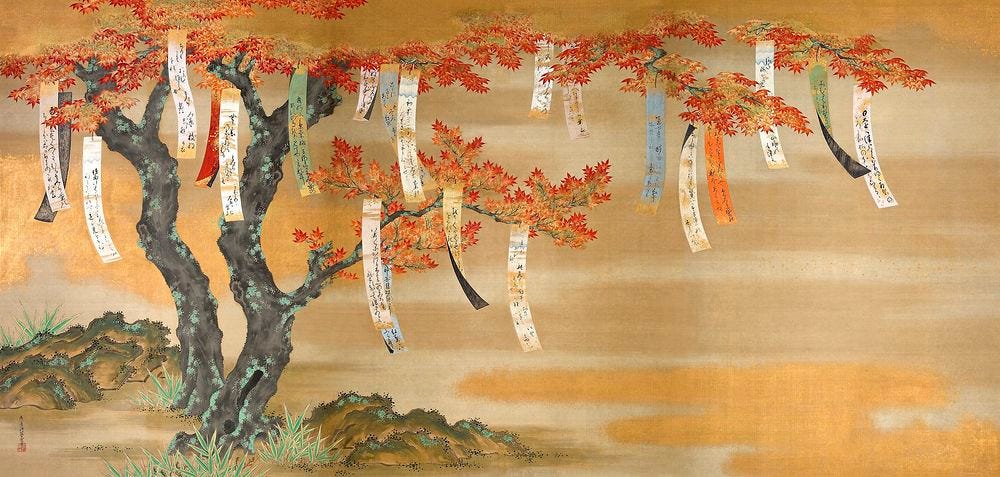 Haiku: 800 years of (short) poetic history | by Steven Scott | Medium