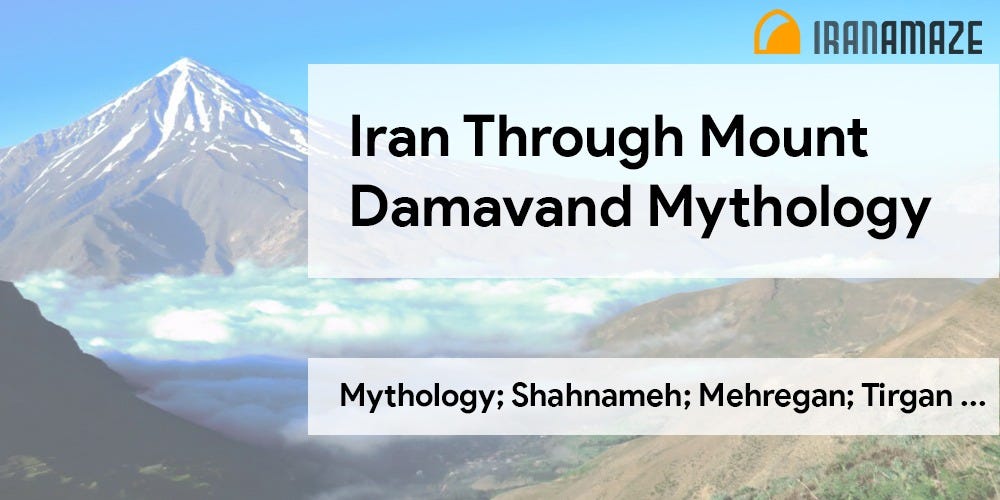 Mount Damavand Map