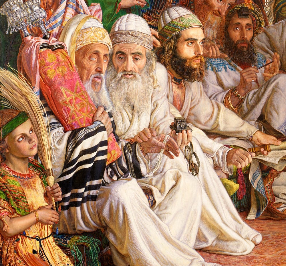 From Scrolls to Memory: How Early Rabbis “Read” the Bible | by Kugel ...