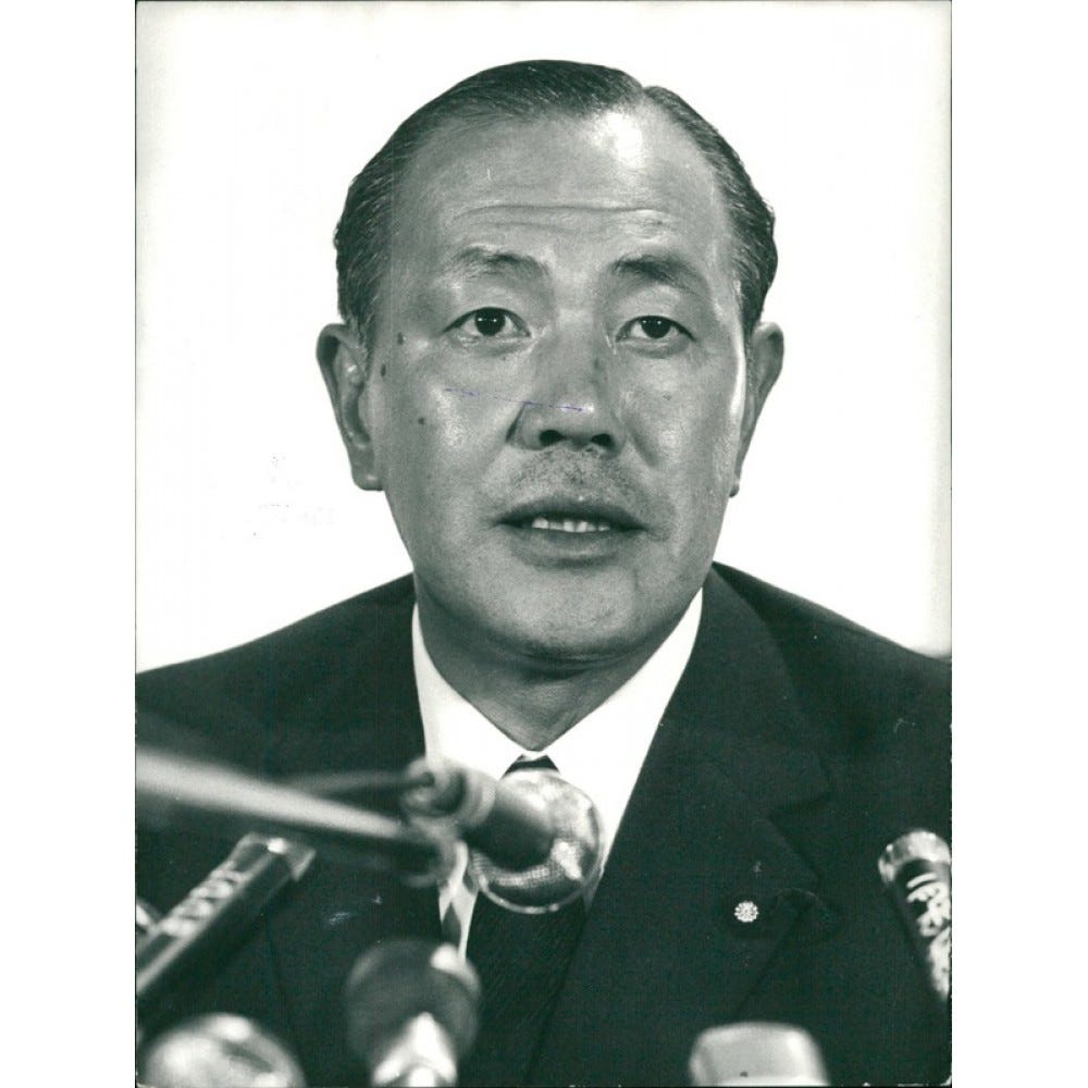 How A Literal Elevator Pitch Made Modern Japan | by Banned Filename Jr ...