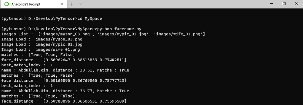 1. 설치패키지. 참조 Link: - face_recognition - dlib | by sidcode | Medium