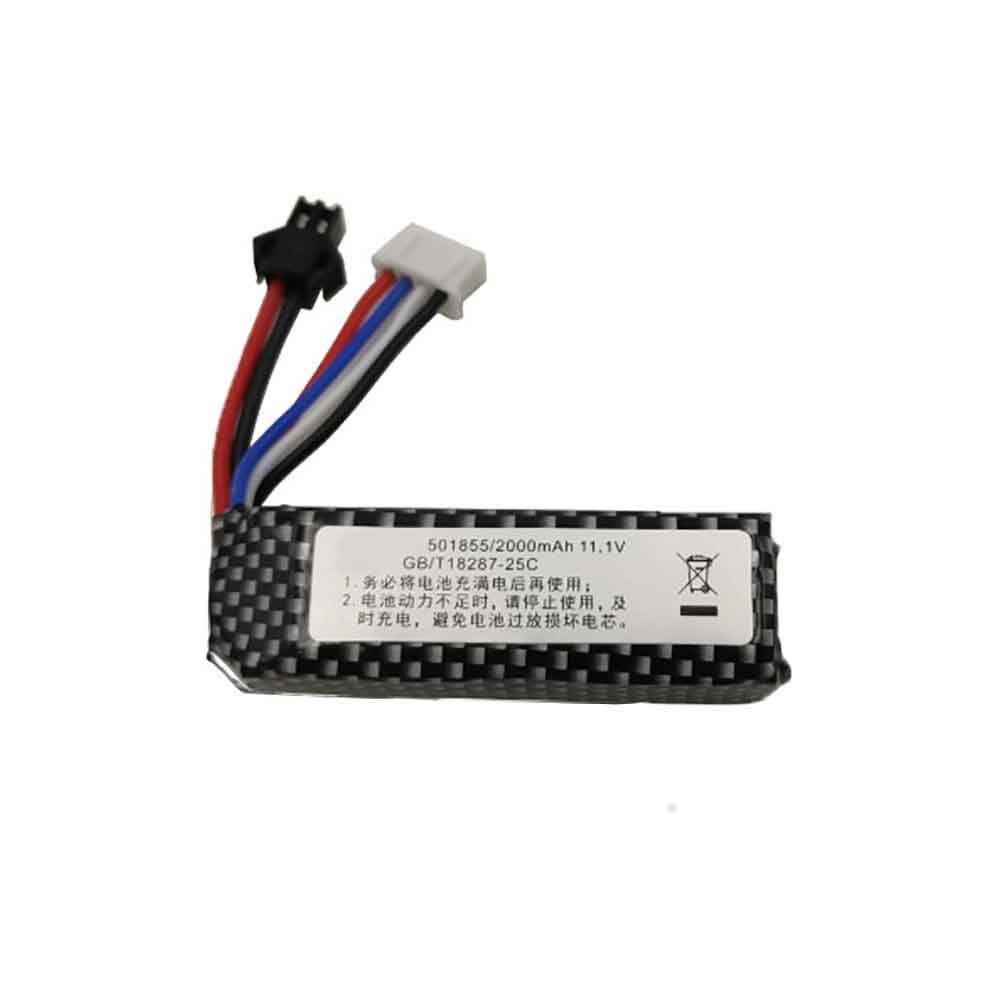 2000mAh 501855 Replacement Battery for Chijiu Toy Water Bomb Gun | by ...
