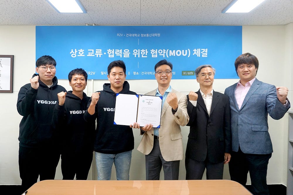 R2V X Konkuk University MOU. Hello, World! | by MCS Token Official ...