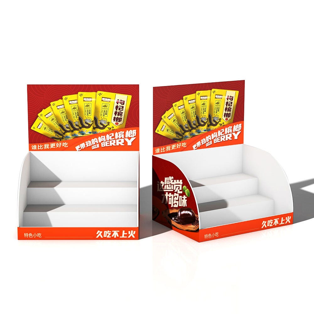 Enhance Supermarket Sales with Eco-Friendly Cardboard Counter Displays ...