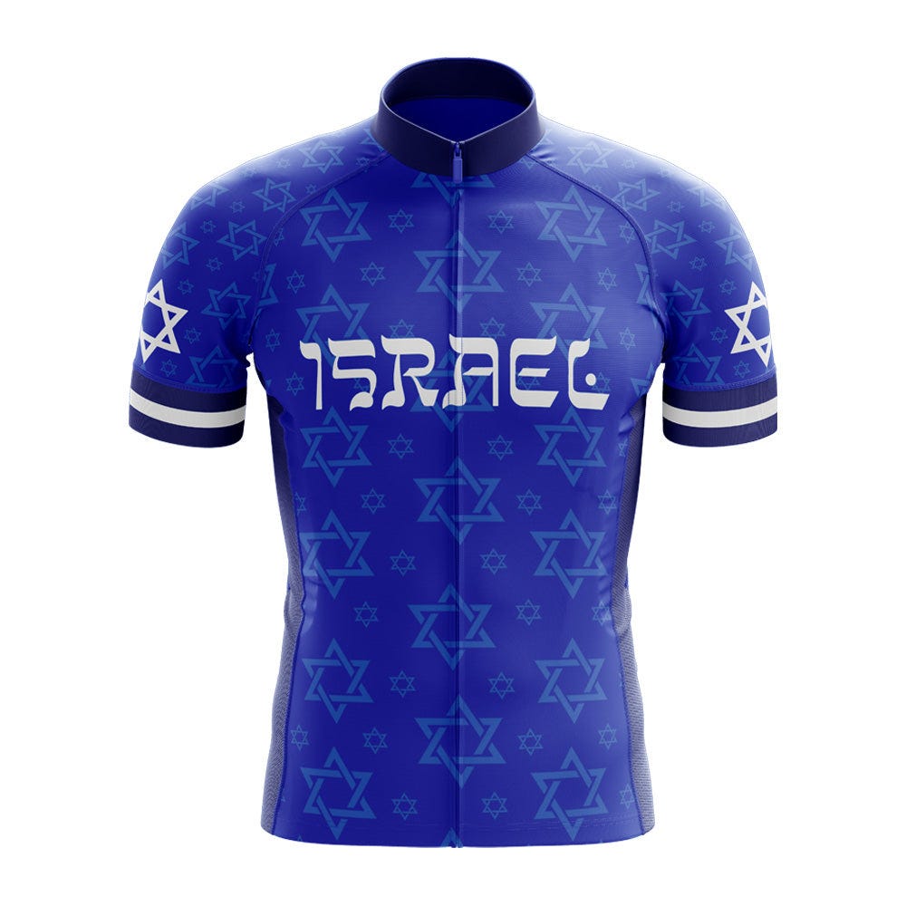 What Significance Does Team Israel Cycling’s Participation Hold for ...