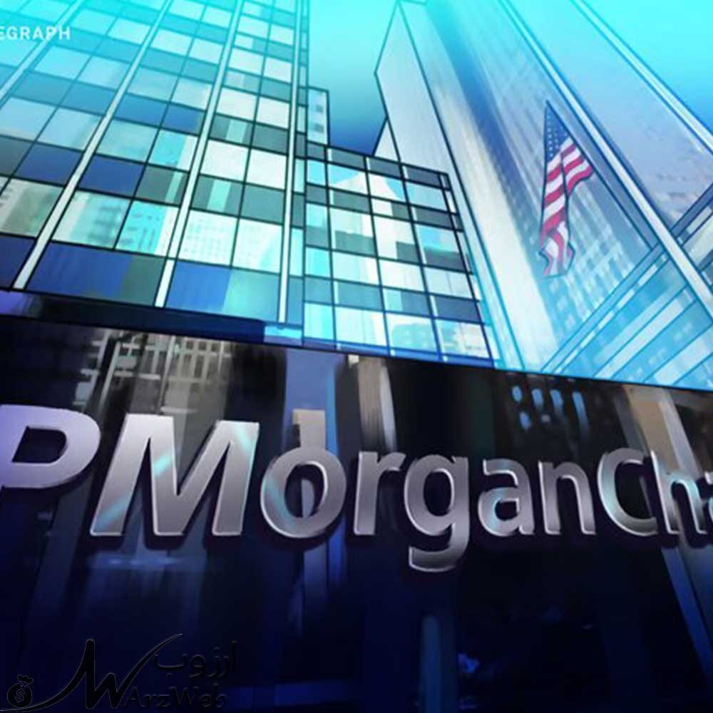 JPMorgan Chase با علامت تجاری IndexGPT وارد مسابقه هوش مصنوعی مولد می شود | by Arzweb | Medium