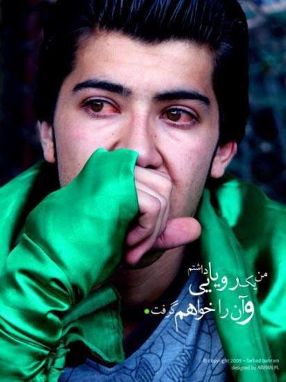 Adel’s story. The story of a 20 year old with a… | by Mehdi Saharkhiz ...