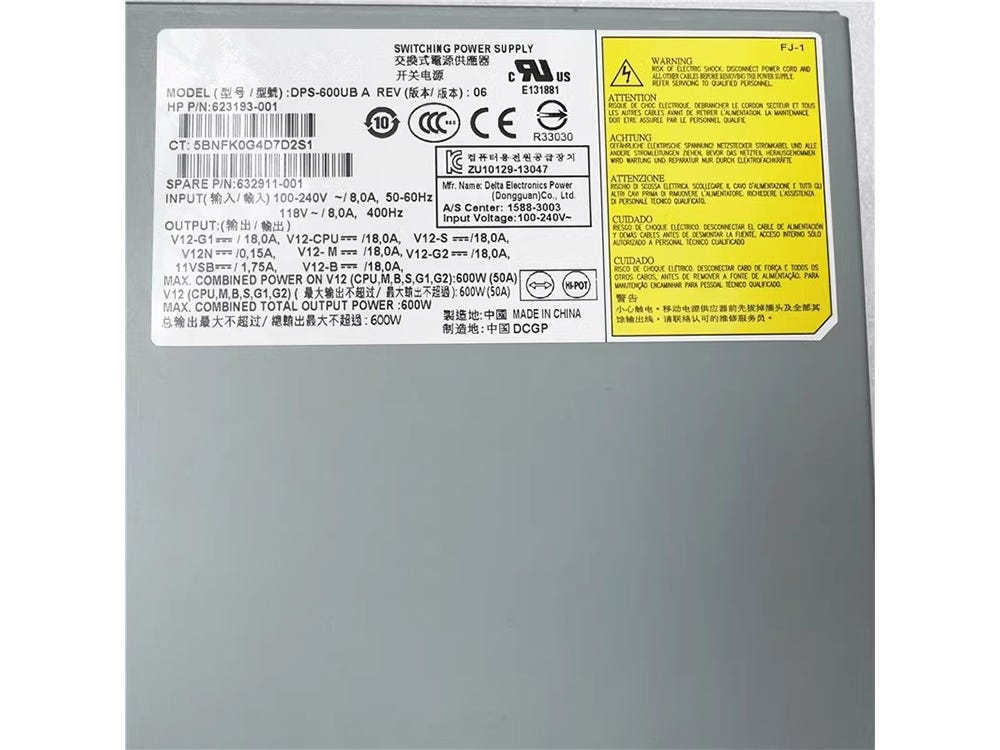 V12-G1==/18.0A, V12-CPU==/18.0A V12-S==/18.0A, V12N==/0.15A, V12-M==/18 ...