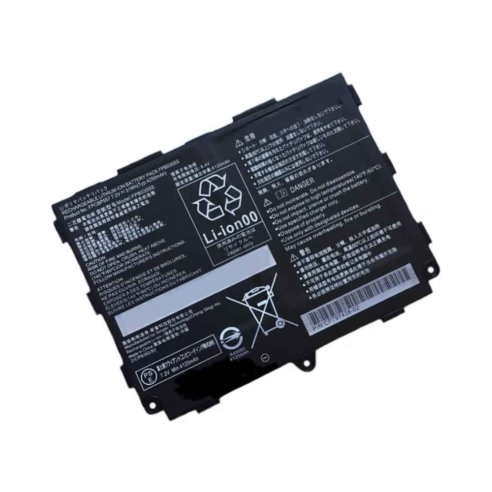 4250mAh 7.2V Fujitsu FPB0355S Replacement Battery for Fujitsu FPB0345S ...