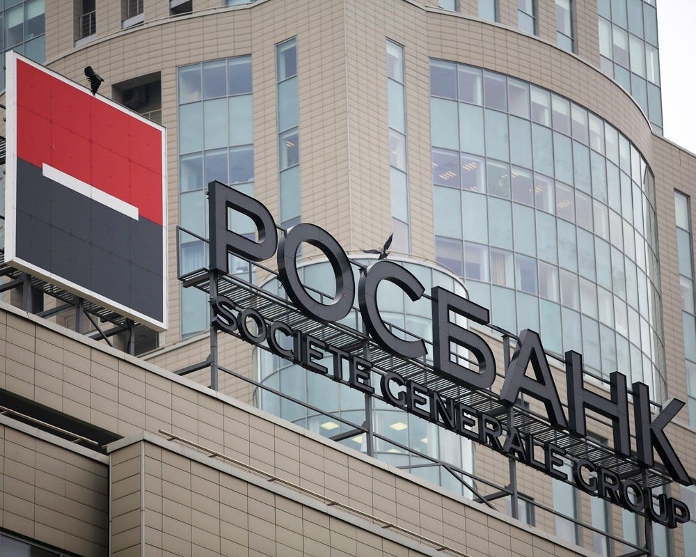 Foundation V.Potanina sold his entire Rosbank stake to five companies ...
