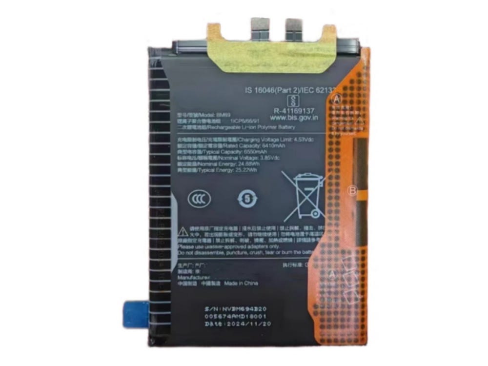 XIAOMI BM69 batteries for XIAOMI Redmi K80 - Gem - Medium