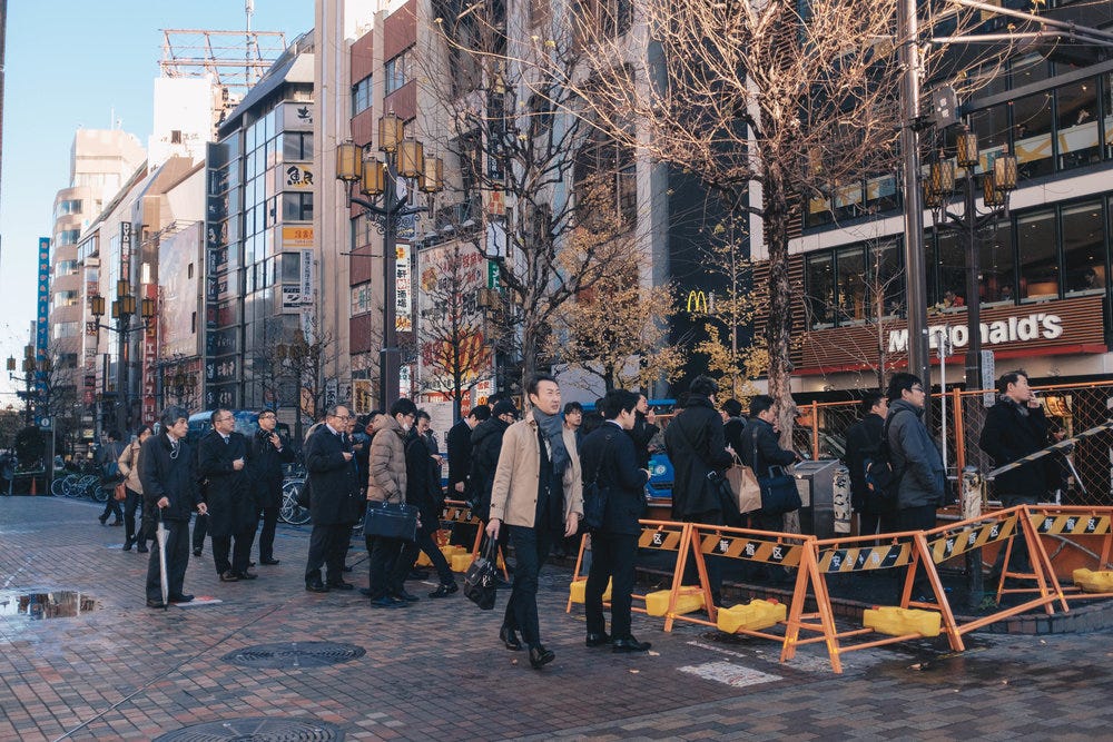 Understanding the Galapagos Syndrome through Japan’s Unique Quirks | by Alexander Gee | Medium