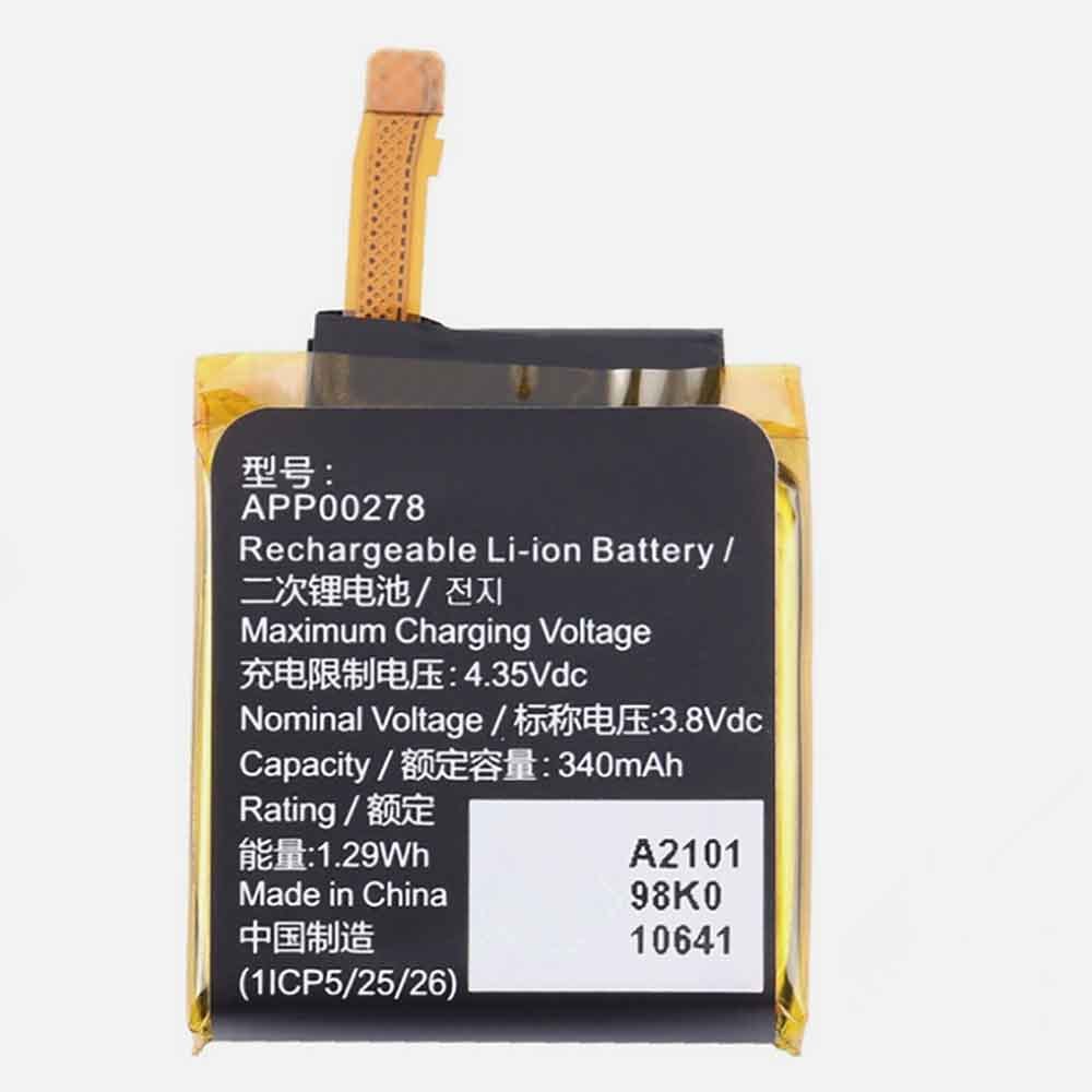 340mAh 3.8V Montblanc APP00278 Replacement Battery for Montblanc Summit S2T18 | by Alan jack ...