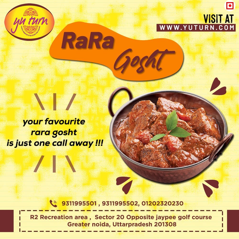 Rara Gosht — Yuturn - Yuturn Restaurant - Medium