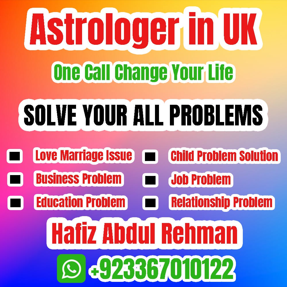 Best World Powerful Astrologer Hafiz Abdul Rehman Astrologer in UK - Top 10 Astrologer in UK No ...
