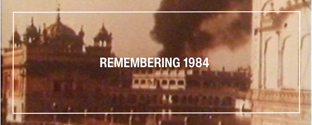 Forty-one Years of Rage: How Should We Remember June 1984? | by Gurmeet ...