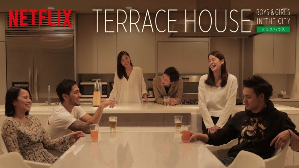 Terrace House: Ultimate Tiered Ranking | by Michael Chen | Medium