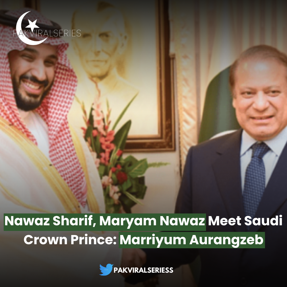 Nawaz Sharif Daughter Marriage With Saudi Prince