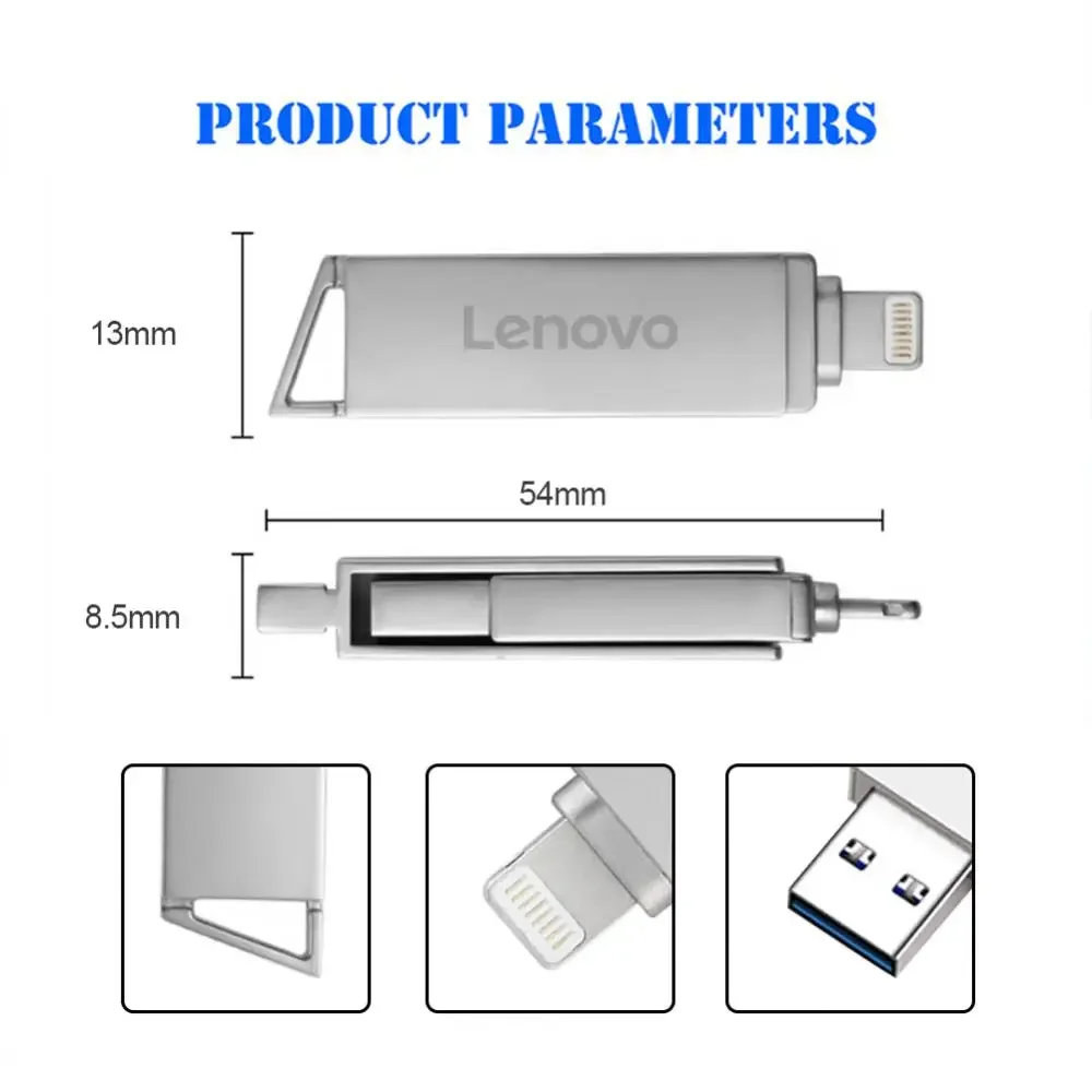 Lenovo 2TB USB Flash Drive - Device_World - Medium