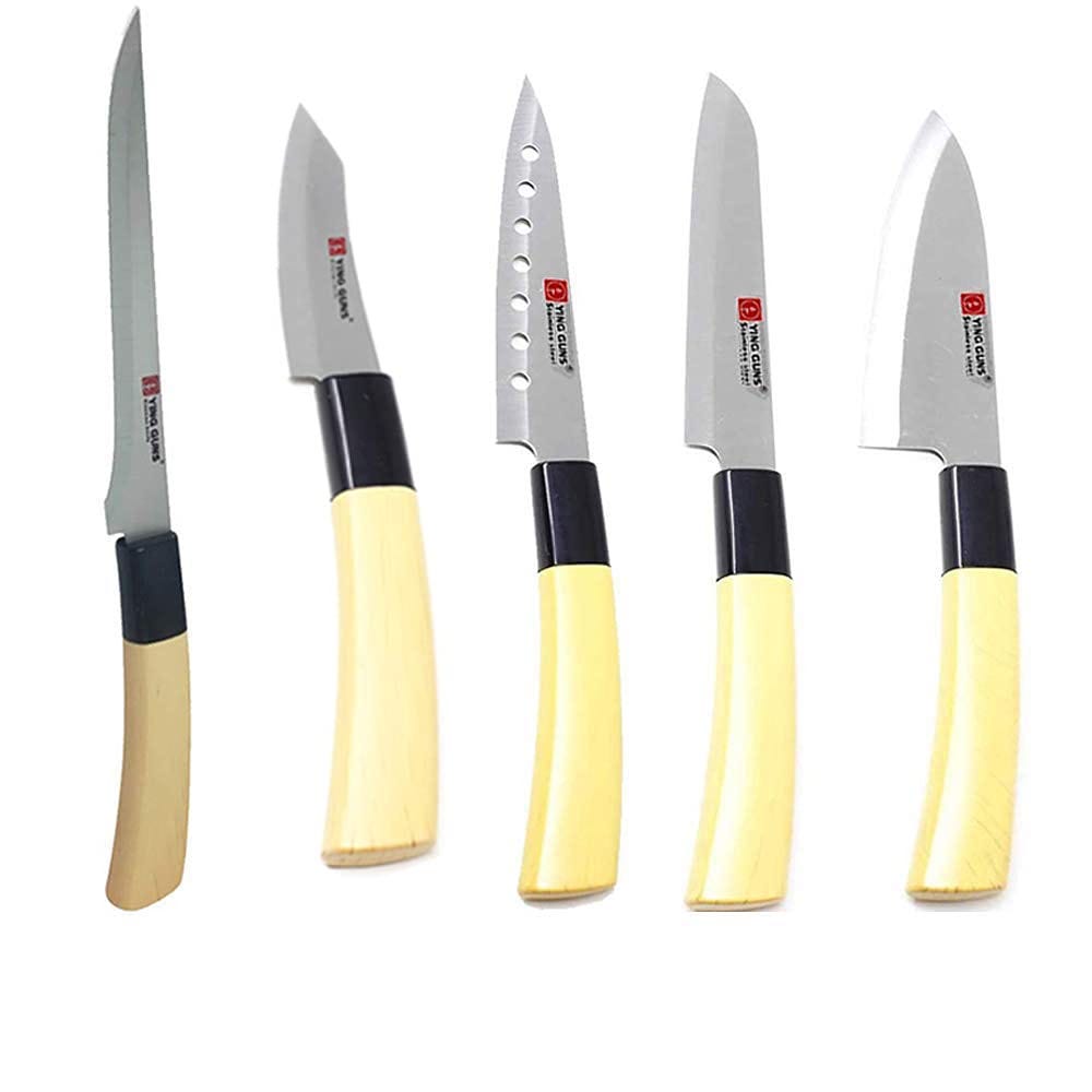 GUNS Multi-Purpose Kitchen Knife Set (Pack of 5) | by Younus Ali Mohd ...