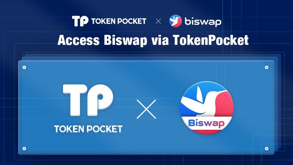 Biswap and TokenPocket Partnership Announcement | by TokenPocket | Medium