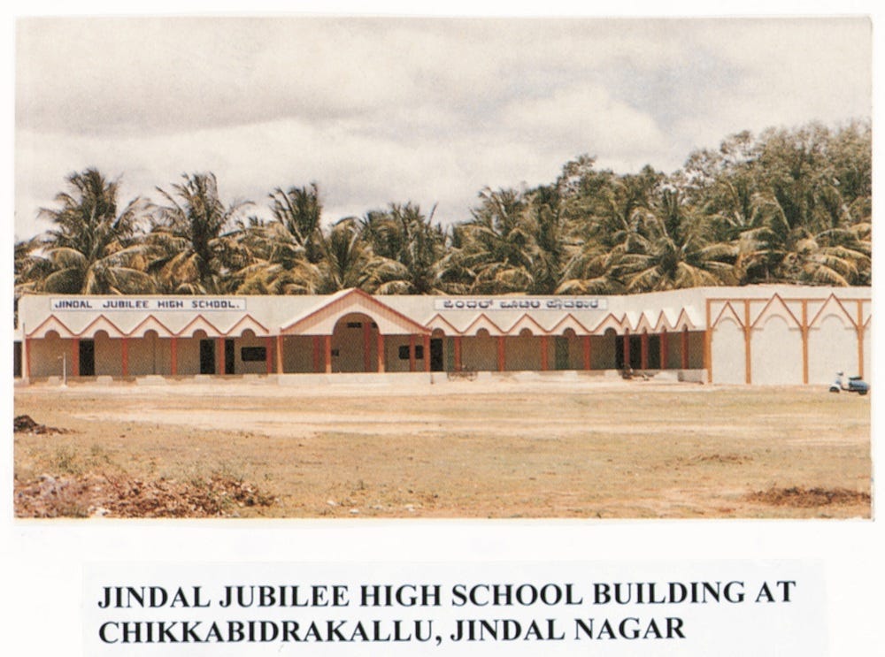 School at Chikkabidrakallu | by Sitaram Jindal Foundation | Medium