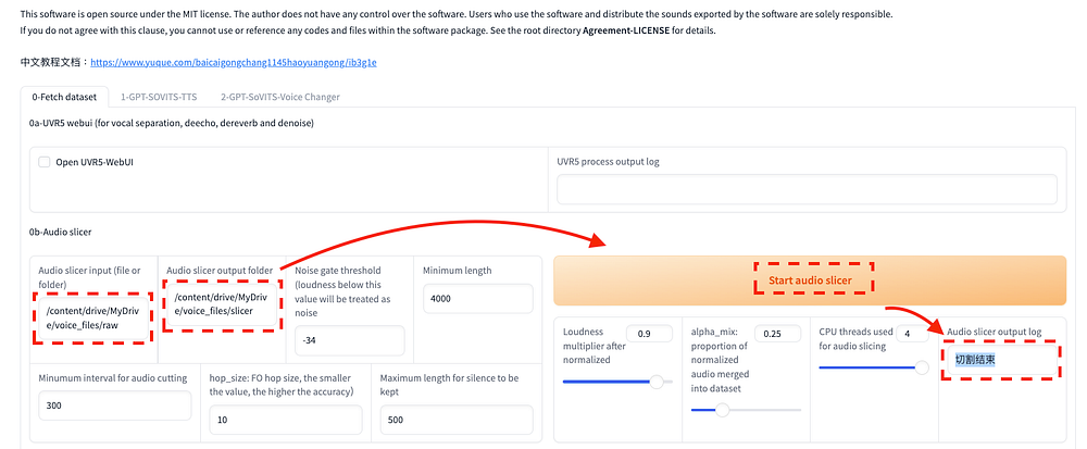 [GPT-SoVITS]用 AI 快速複製你的聲音，搭配 Colab 免費入門 | by 林鼎淵 | Dean Lin | Medium