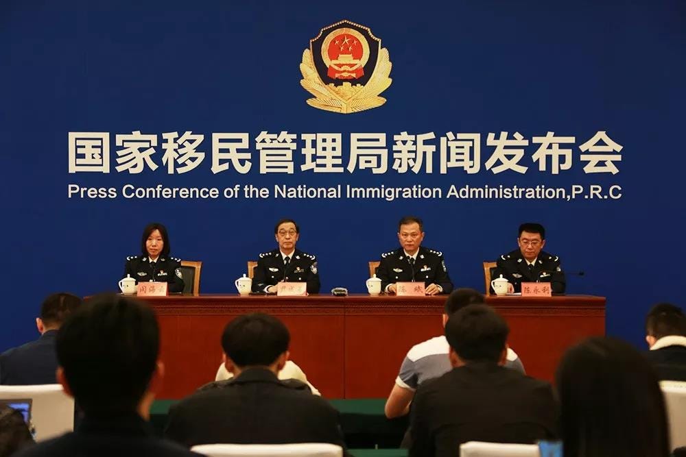The Road to Global Dominance: Exploring the Impact of a More Open ...