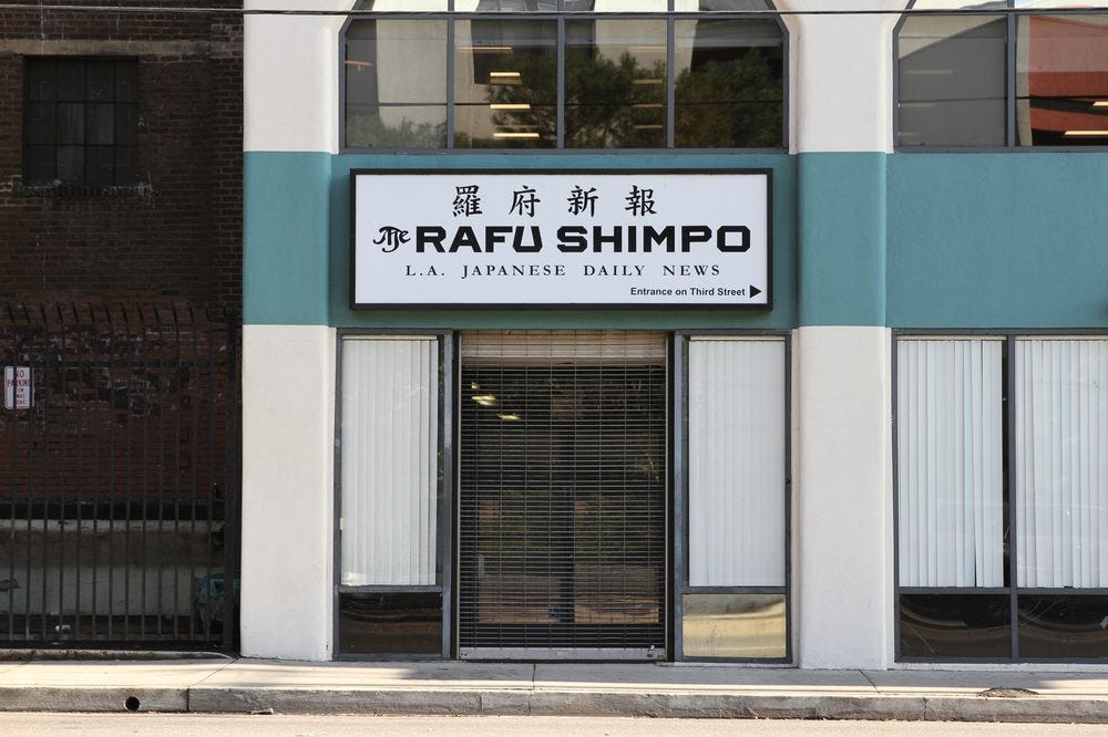 The Rafu Shimpo: The Last Voice for Japanese Americans | by Brenda Hitt ...