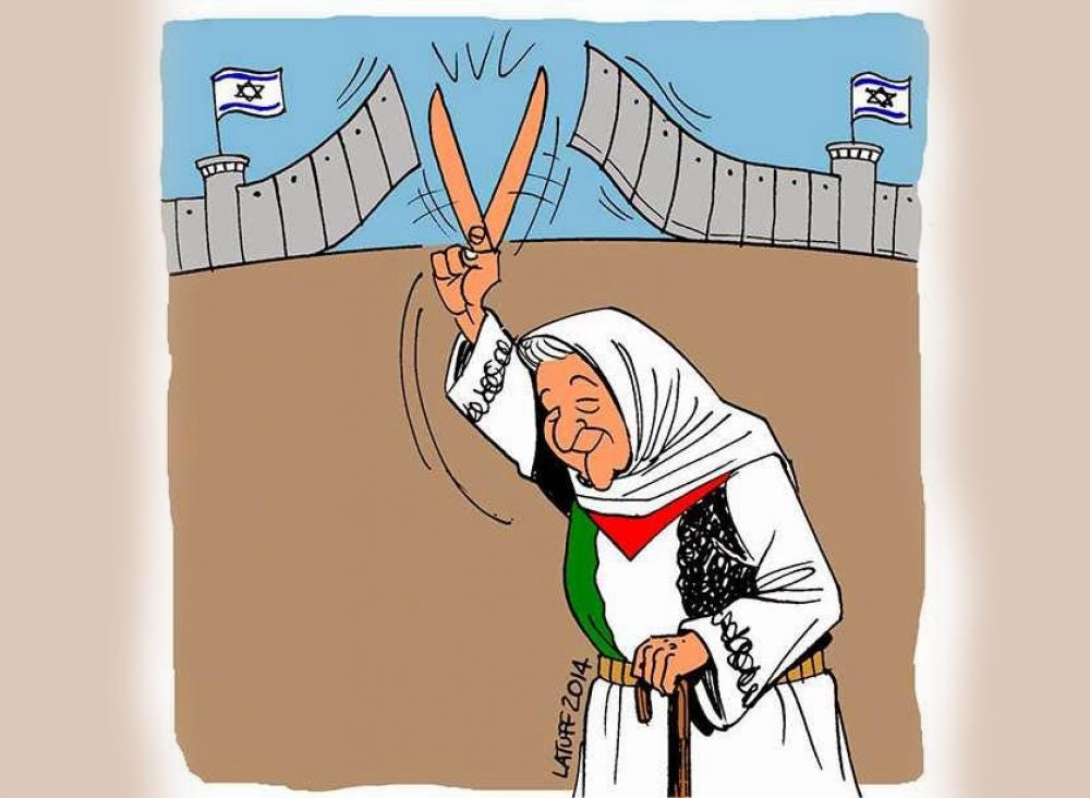 Freedom for the proud people of Palestine. | by Mohamadassaf | Medium