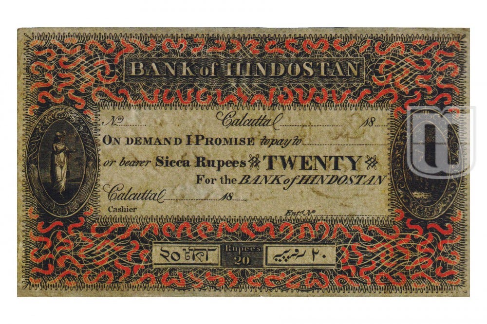 Early Indian Banks and Old Indian Banknotes — A Brief History | by ...