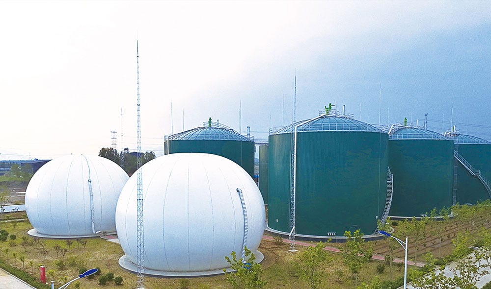 Mixed Raw Materials Biogas Plant. Mixed Raw Materials Biogas Plant | by ...