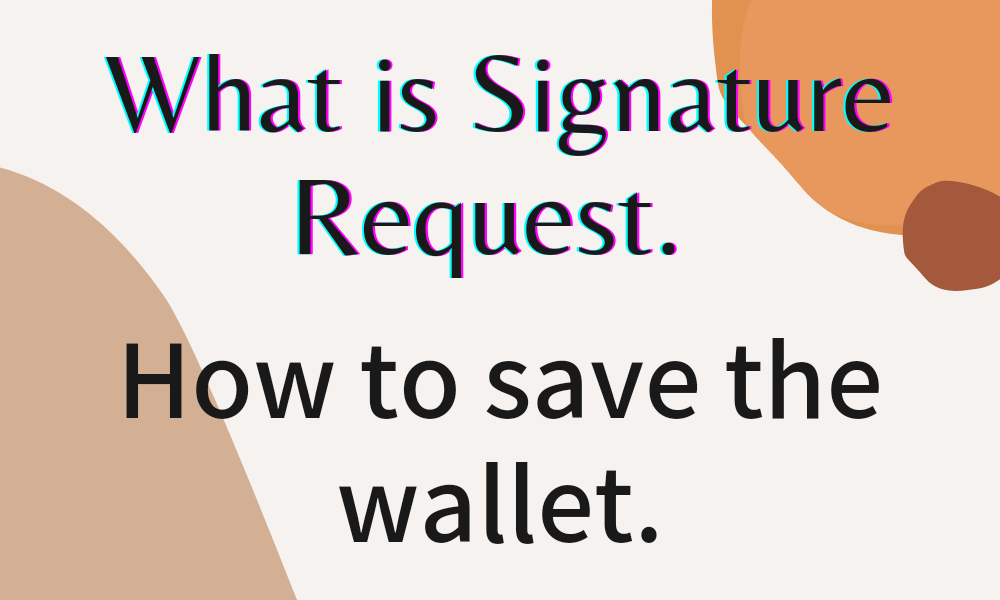 What is signature request. A signature request is a request to… | by ...