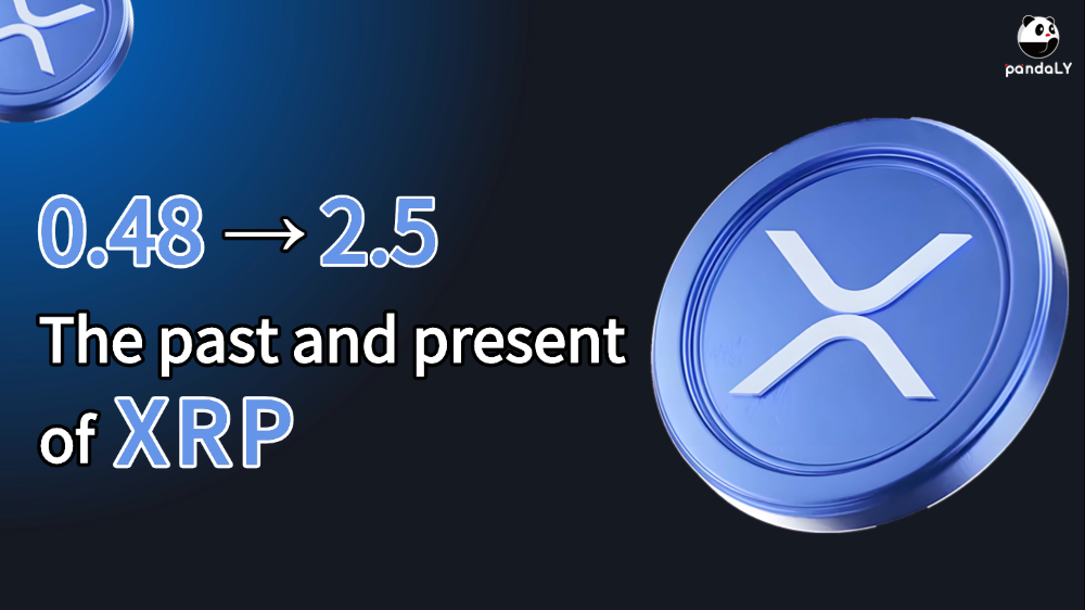 From $0.48 to $2.5: The Rise and Fall of XRP | by PandaLY | Dec, 2024 | Medium
