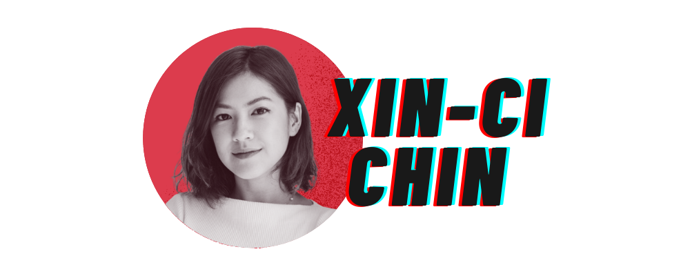 Xin-Ci Chin — Dragon #02. Xinch wears many hats. Marketing… | by ...
