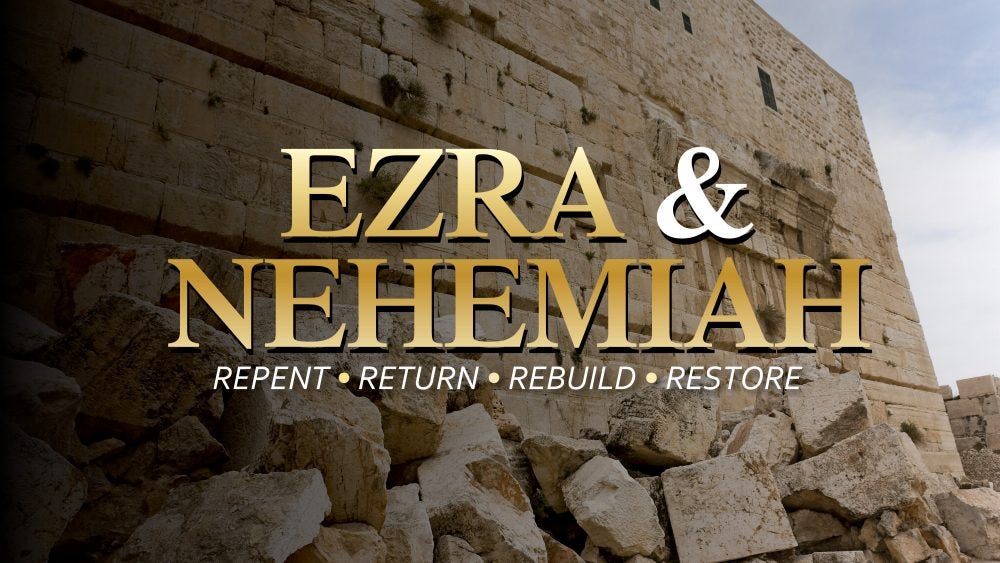 Ezra and Nehemiah. INTRODUCTION | by Lalit Man Tamang | Medium