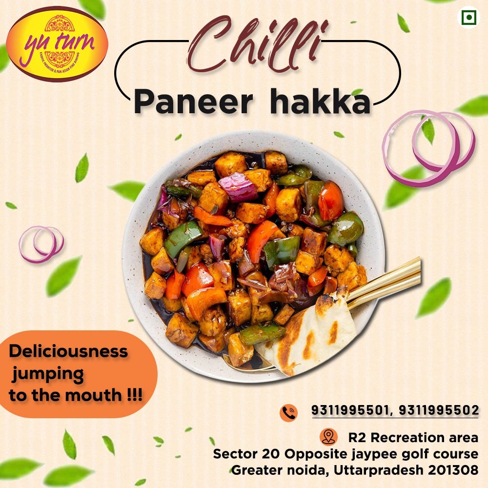Chilli Paneer Hakka — Yuturn - Yuturn Restaurant - Medium