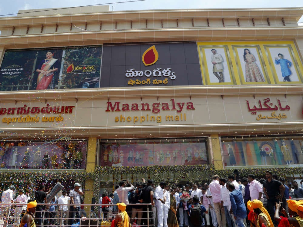 Maangalya Shopping Mall in Vanasthalipuram | by Maangalya Shopping Mall ...